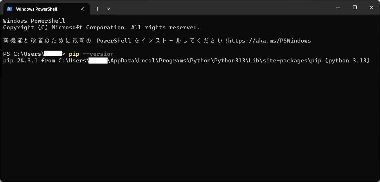【Python】フォルダ内にあるすべてのCSVファイルを結合する【ソースコード】 | ケケンタの独学ITブログ